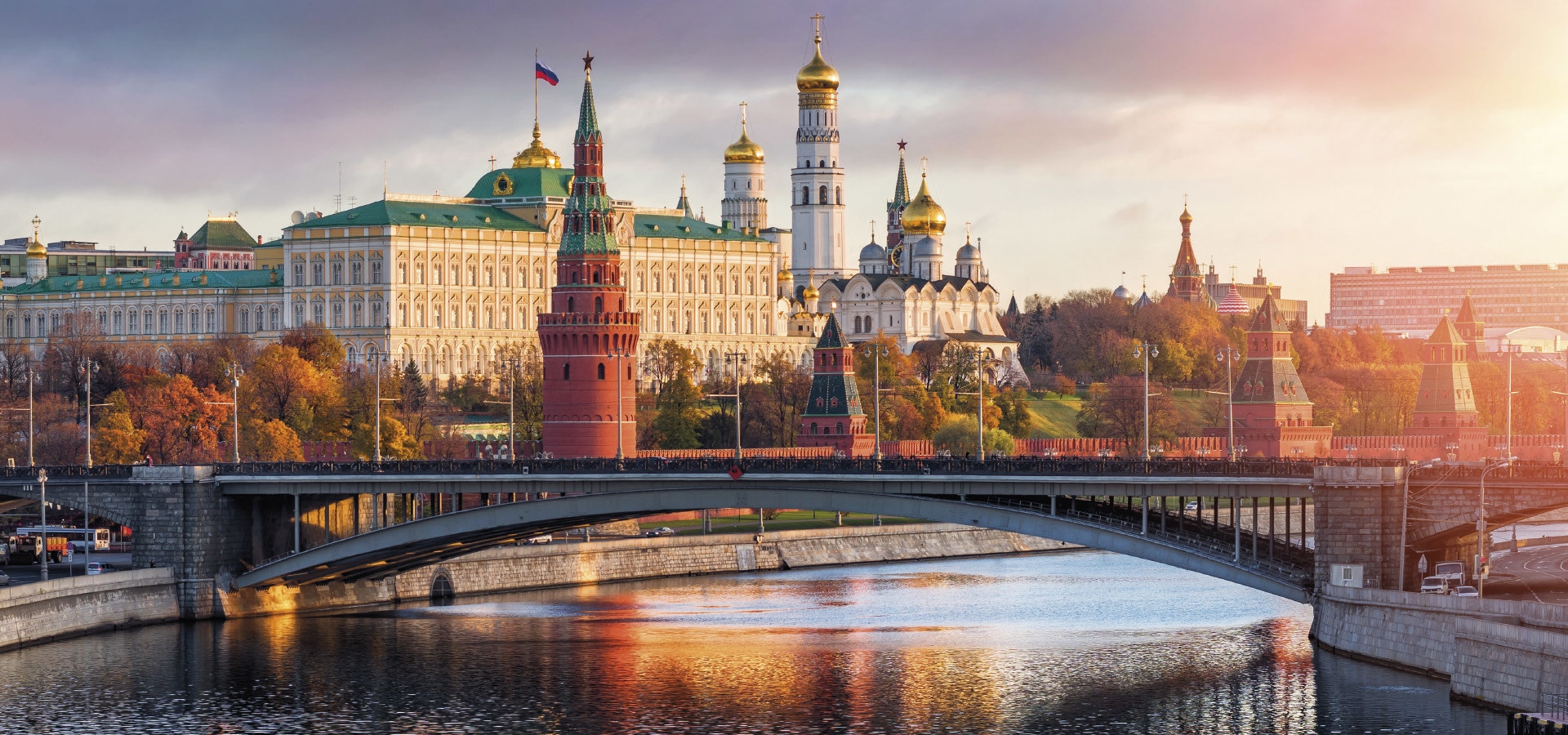 Excursiones a Moscú y San Petersburgo con Costa | CostaClub